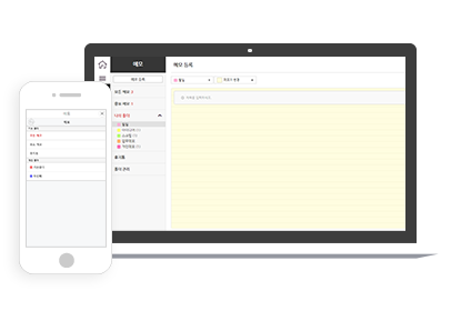 KT bizmeka EZ Office in My Hand
