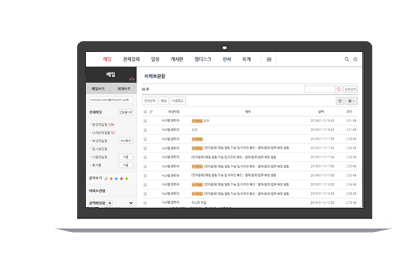 KT bizmeka EZ Office in My Hand