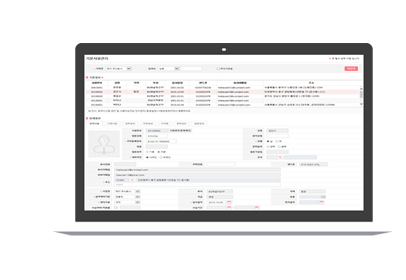 KT bizmeka EZ Office in My Hand
