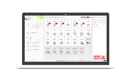 KT bizmeka EZ Office in My Hand